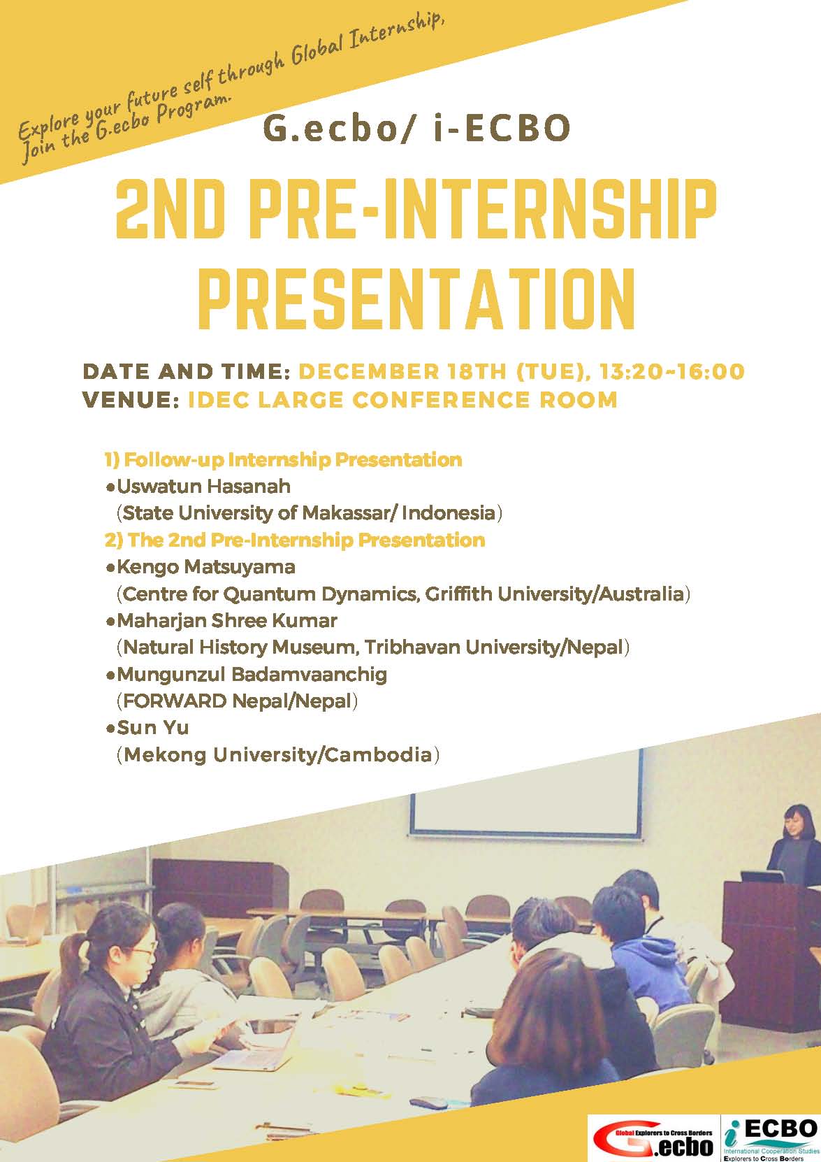 (Dec.18) 2018 G.ecbo Winter Internship-The 2nd Pre-internship ...
