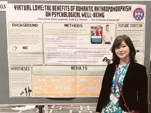 What we can learn from Japan’s anthropomorphism subculture on creating ...