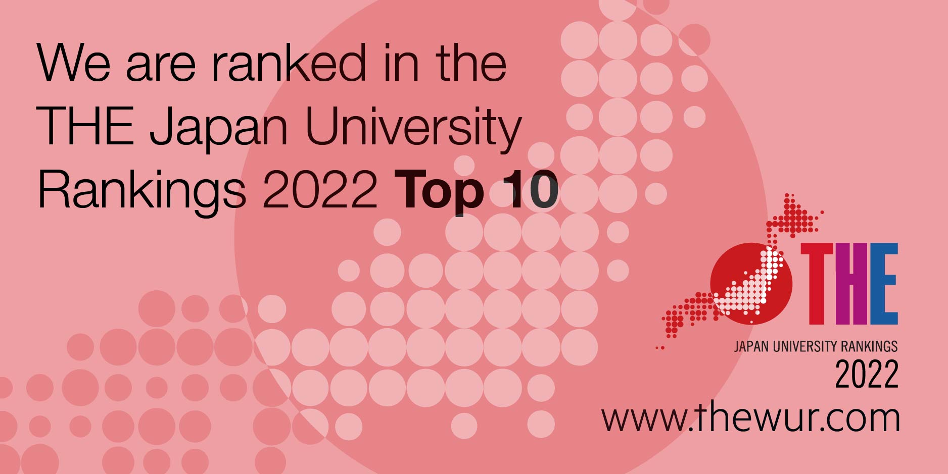 THE Japan University Rankings 2022: HU ranks in top 10 for the second ...