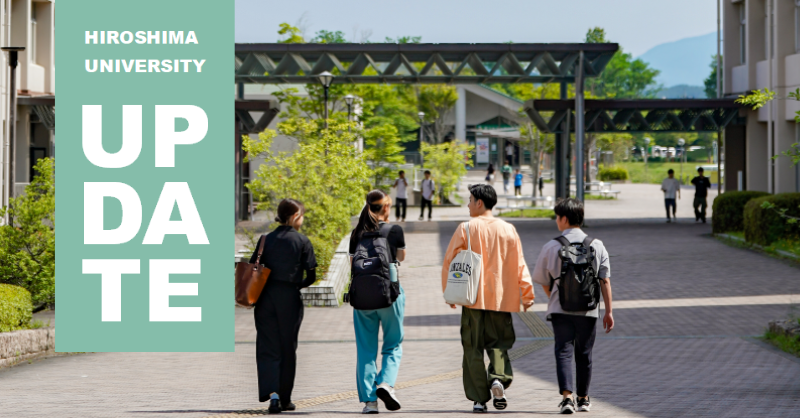 海外版简报《HIROSHIMA UNIVERSITY UPDATE》vol.20(2023年夏刊)现已发行 | 广岛大学