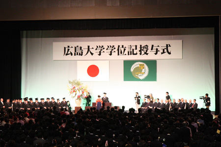 2011FY Degree Conferment Ceremony (Graduation Ceremony) Held ...